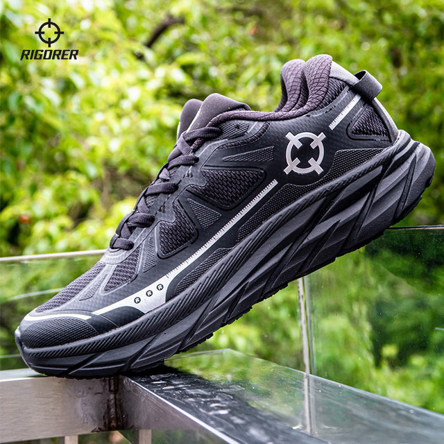 Persistent 3R casual shoe shock absorption professional running shoes ...