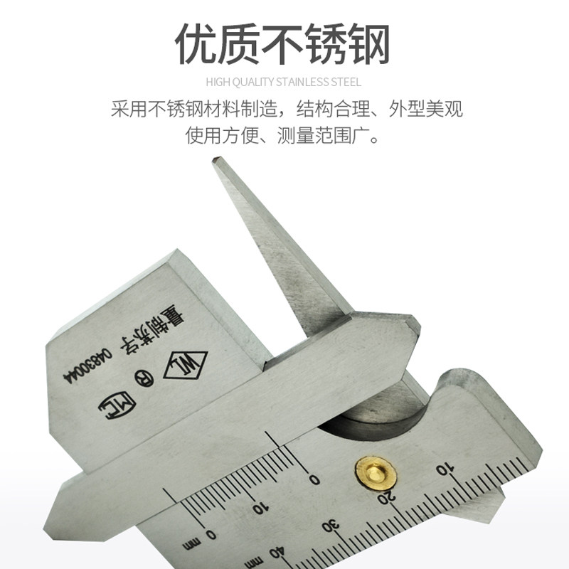 Welding Inspection Ruler HJC40B - Weld Inspection Ruler for Corner Weld Measurement Gauge