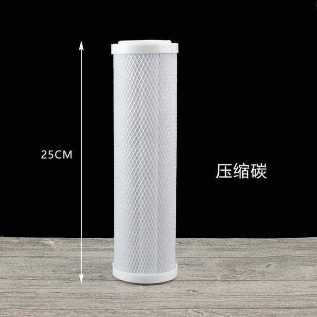 Water purifier universal filter element 10-inch first three-stage ...