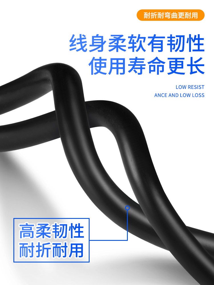 Cáp đôi xoắn chống nhiễu RVSP - Dây tín hiệu 4/6/8 lõi