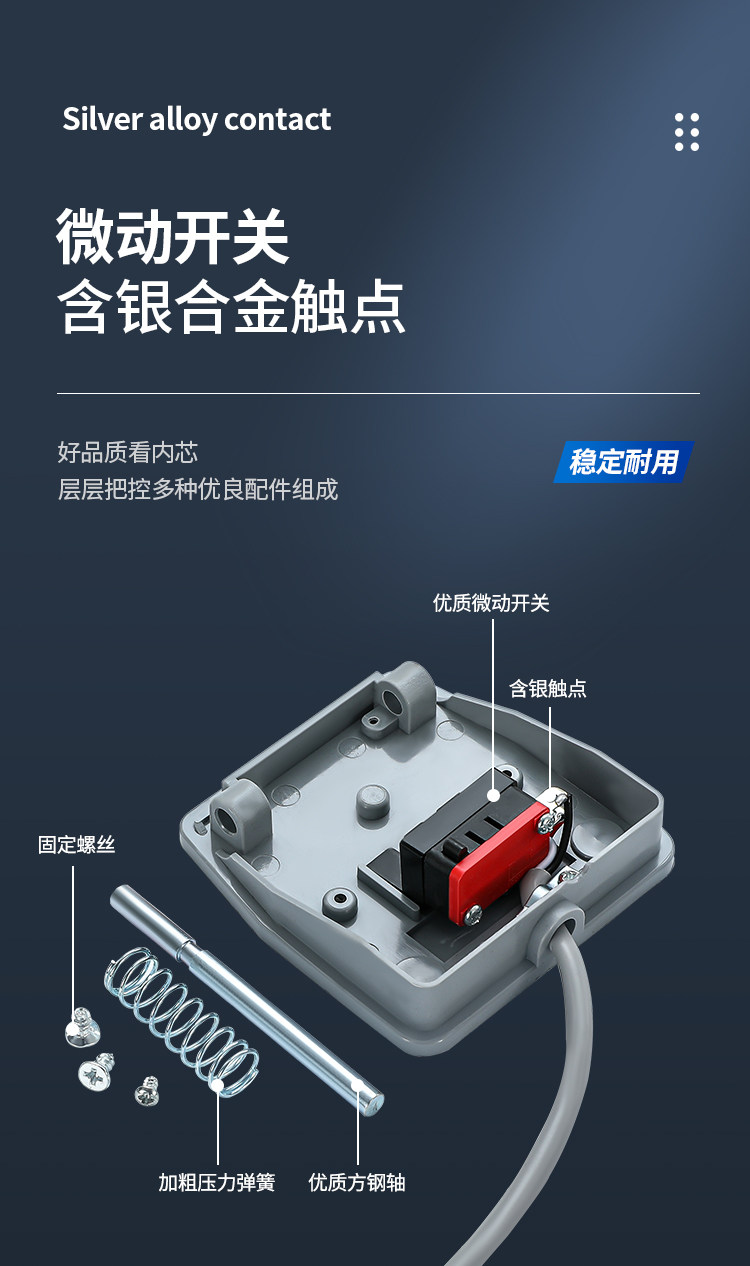 Tfs-201 Foot Switch Self-locking