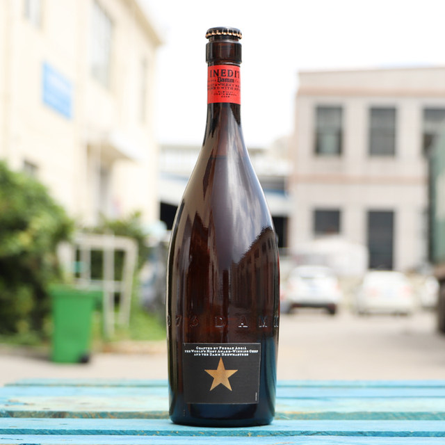 Imported Spanish Dam Nova Star Beer Eti Dam 750ml*6 bottles of wheat ...