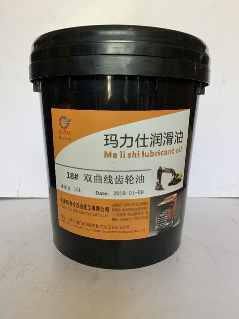Malishi 18# Hyperbolic gear oil mechanical lubricating oil gear gearbox ...