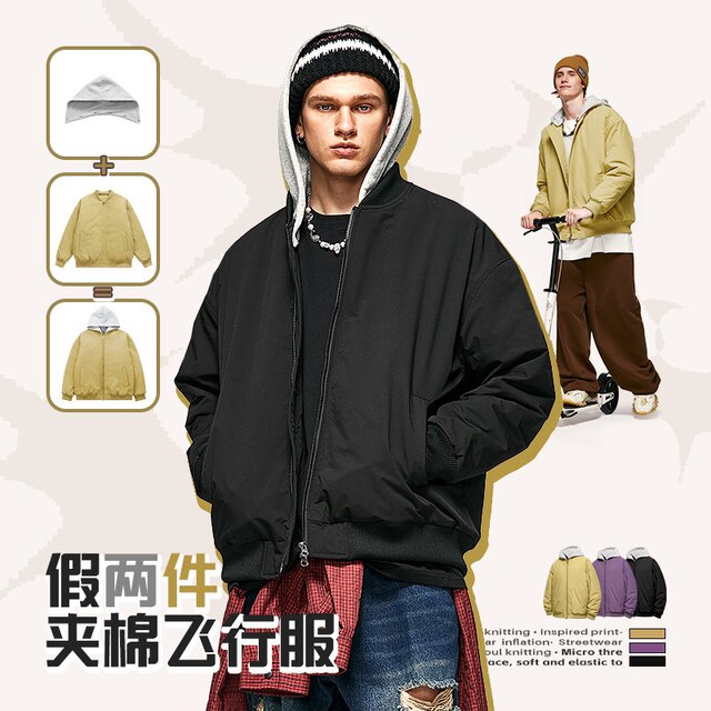 UNF fake two-piece detachable hooded flight suit 2023 autumn and winter ...