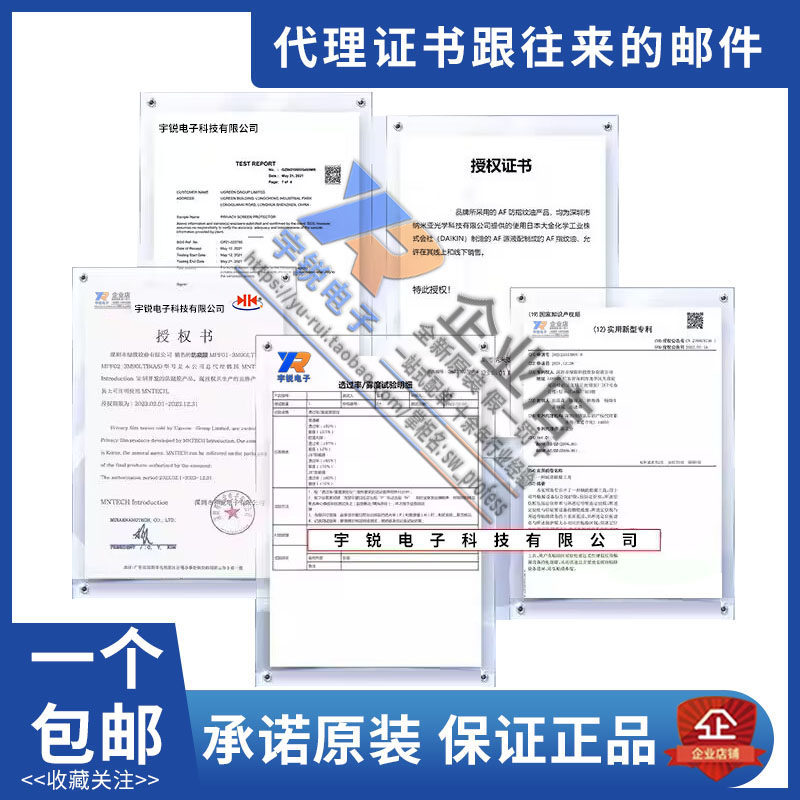 Omron Relay G4A-1A-PE-E-12VDC 24VDC 5V CN CF DC12V Foot