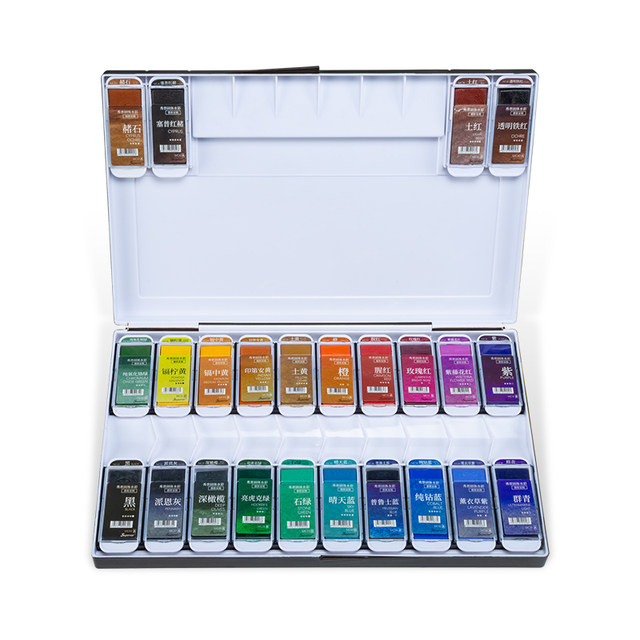Xiupu bulk solid watercolor paint artist special professional ...