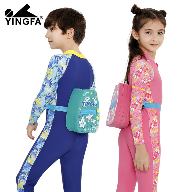 Yingfa's new floating back adult and children's back floating beginner ...