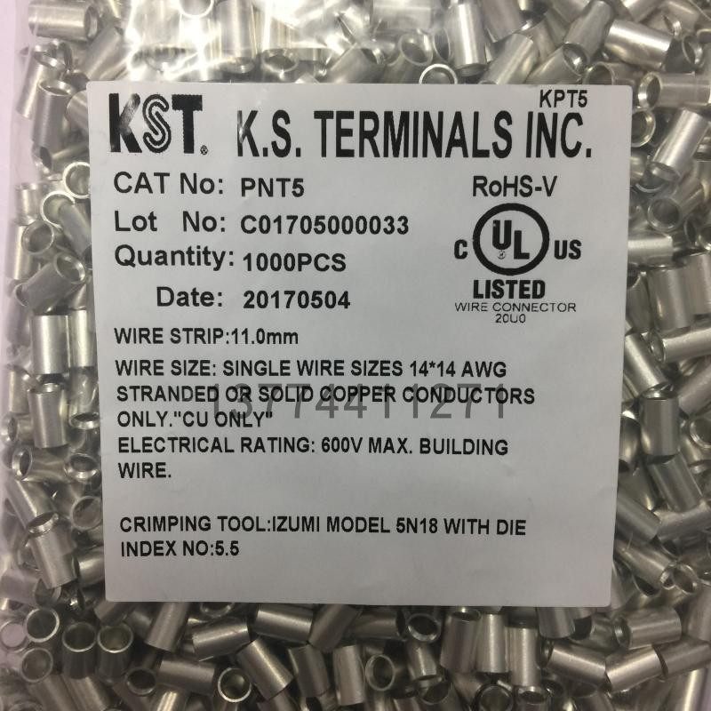 Taiwan Jianhexing KST Copper Copper Tube Double -headed Pipe terminal ...