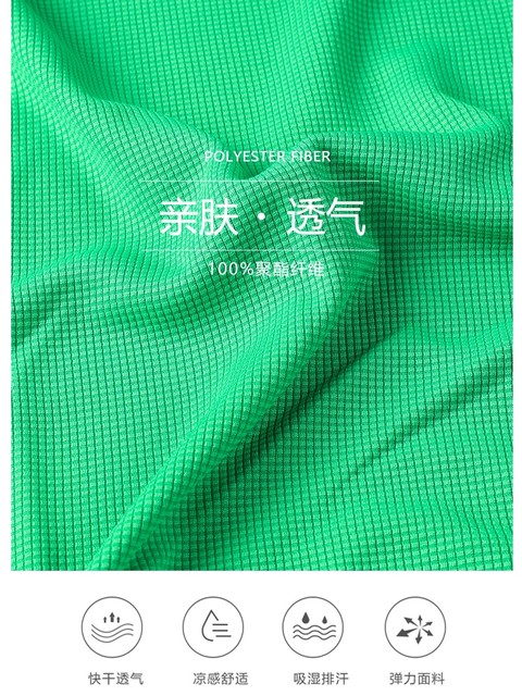 Outdoor short-sleeved quick-drying clothes for women T-shirts for women ...