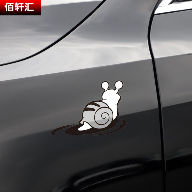 Scratch stickers, personalized car covering car body stickers, creative ...