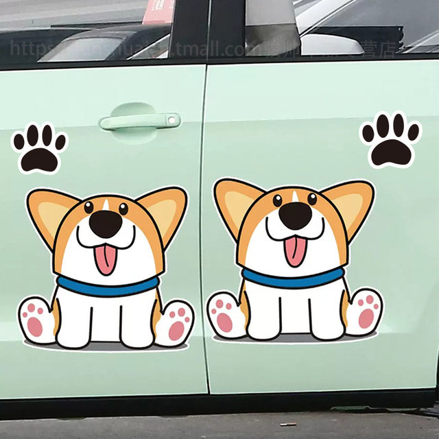 Car personalized creative snooty dog cartoon pattern car stickers to ...