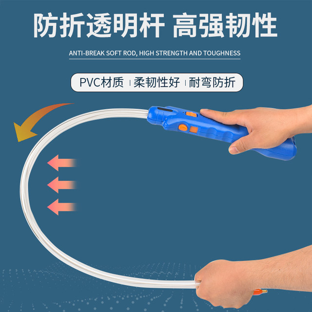 Pig herding device, waterproof electric pig herding device, high-power ...