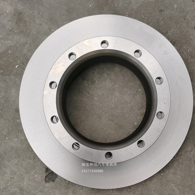 Original Factory Dongfeng Tianlong Tianjin front wheel brake disc brake ...