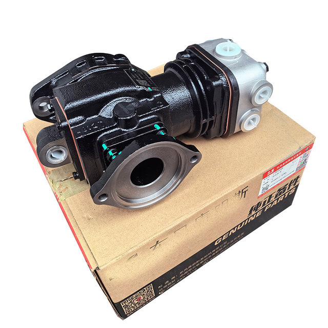 Dongfeng Tianjin 153 Cummins engine air pump air compressor air ...