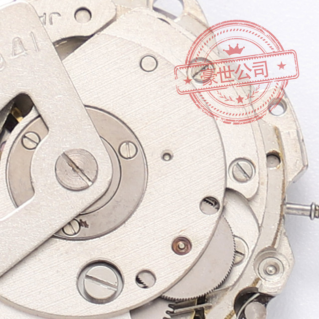 46941 movement Japanese double lion watch 46943 men's watch accessories ...