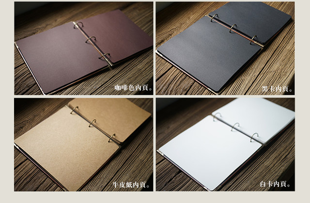 Expressive Gift Cortex DIY Handmade Album Creative Memorial Book Paste ...