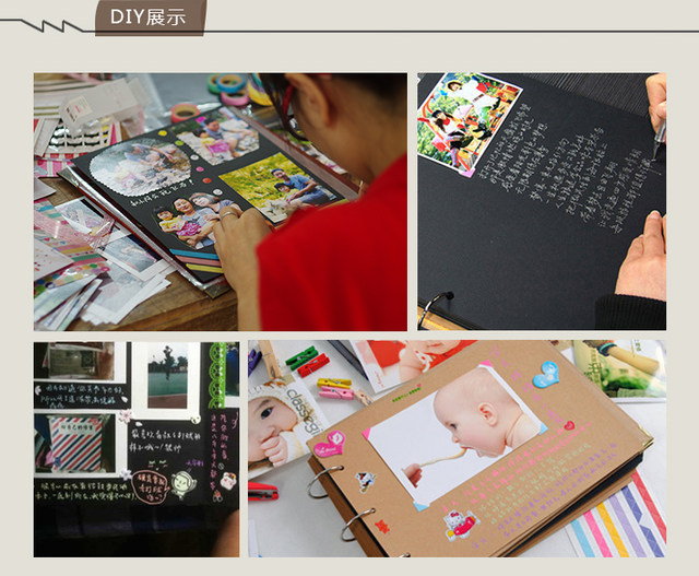 Expressive Gift Cortex DIY Handmade Album Creative Memorial Book Paste ...