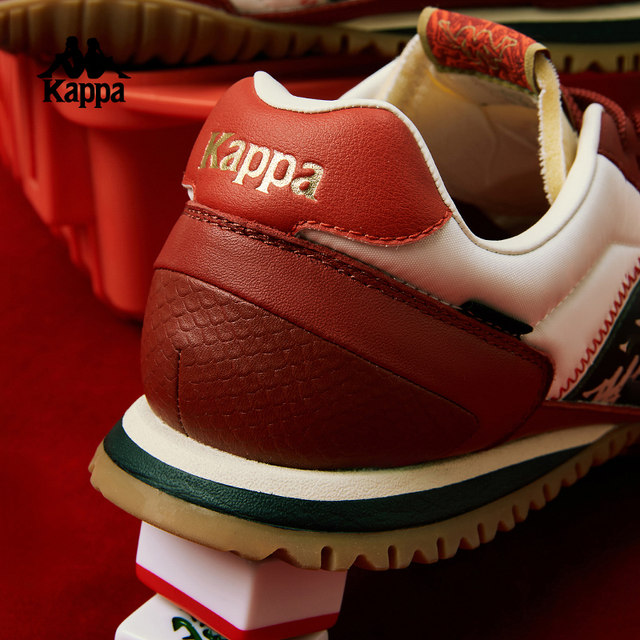 Kappa Kappa back-to-back 2024 new red sports running moral training ...