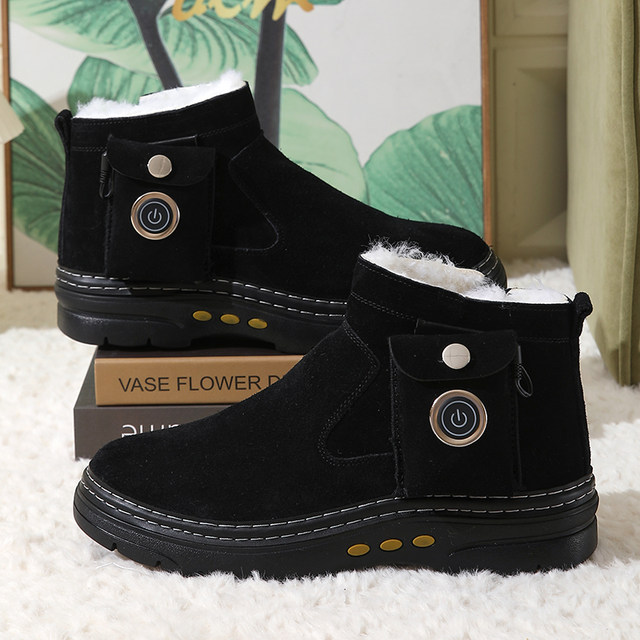 Electric heating shoes are rechargeable and walkable for men. Winter ...