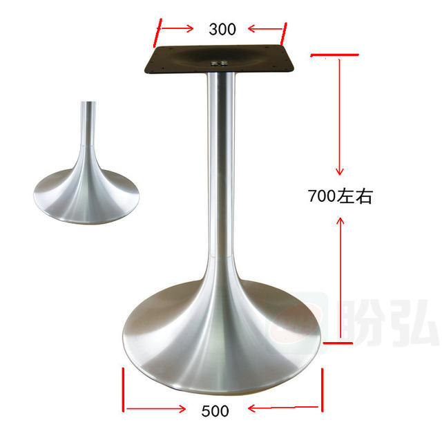 Stainless steel trumpet feet trumpet disc feet antique iron table feet ...