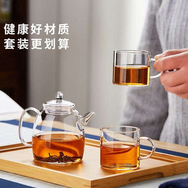 Glass teapot, high temperature resistant, high-end tea and water ...