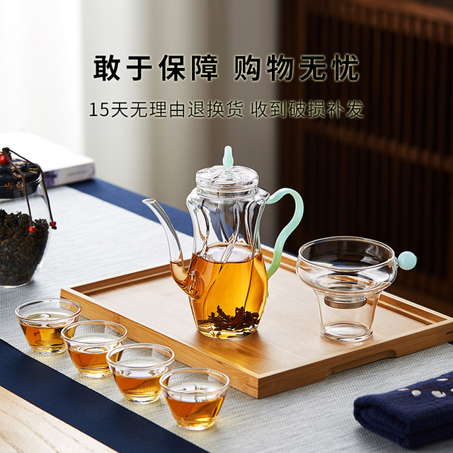 Imitation Song Dynasty hand-held glass teapot, high temperature ...