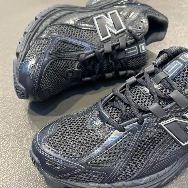 New Balance NB 1906R New Year of the Dragon Product Mesh Low Top Casual ...