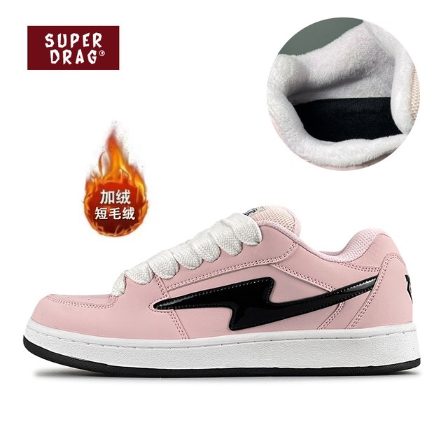 Super trendy SUPERDRAG plus velvet bread shoes, original versatile low ...