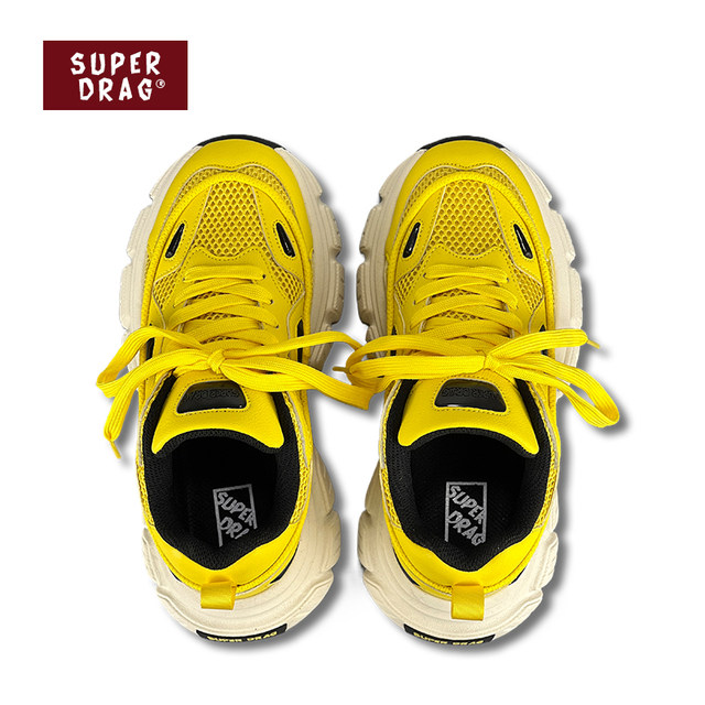 Super cool SUPERDRAG lemon yellow retro thick-soled dad shoes for men ...