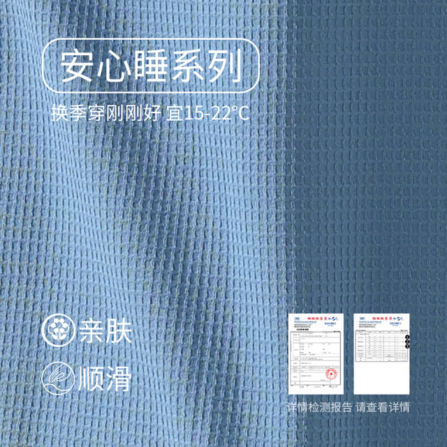 Qiulu Huafe Ge Drushion Couples Men's Women's Long Sleeve Pants Knit ...