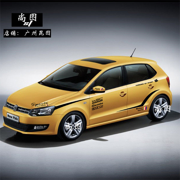 Volkswagen Polo car stickers POLO stickers Paul special decoration ...
