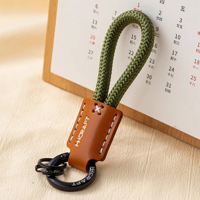 Cowhide braided rope key chain pendant, high quality car key chain ring ...