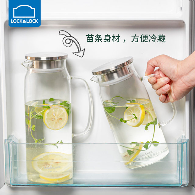 Lock and Lock cold kettle glass cold kettle household glass kettle high ...