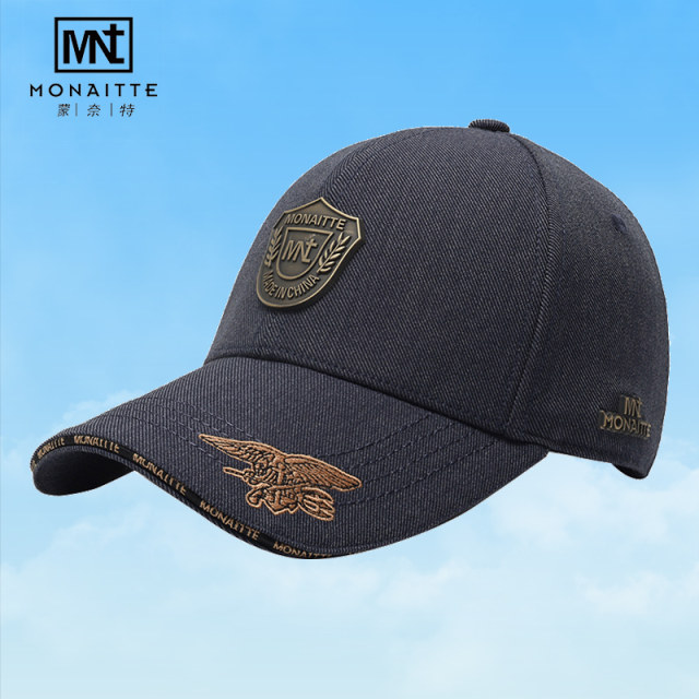 2024 Hat Men's Autumn and Winter New Style Peaked Cap Trendy Outdoor ...