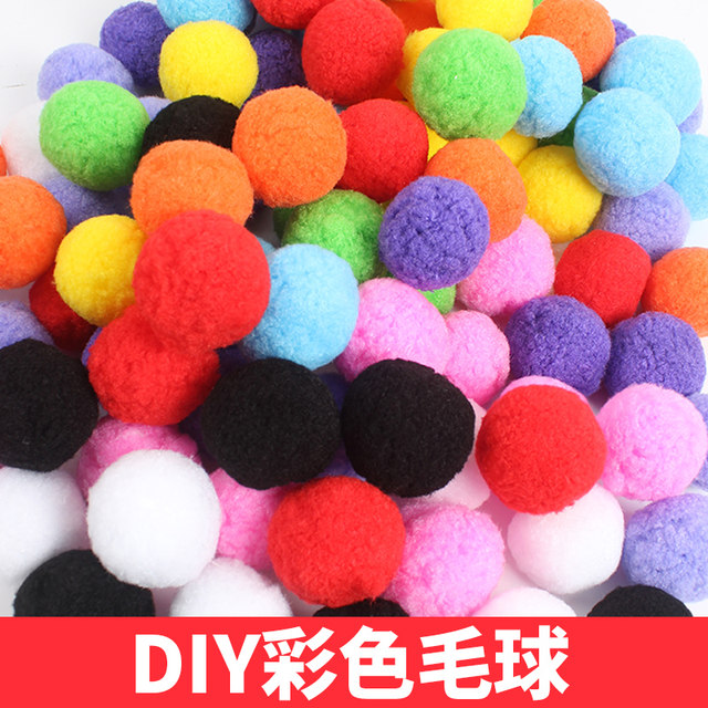Kindergarten large handmade colored fur ball 5cm plush ball fur ball ...