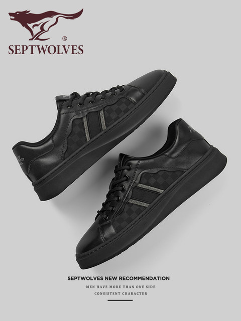 Septwolves trendy sneakers for men in winter new versatile men's shoes ...