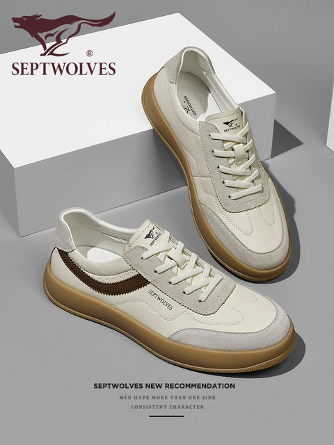 Seven Wolves men's casual shoes 2025 summer new versatile outdoor ...