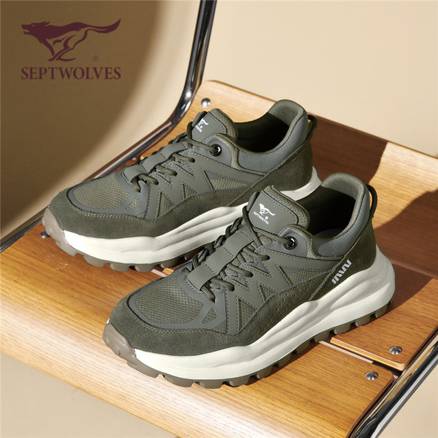 Septwolves dad shoes men's 2024 new black samurai shoes men's thick ...