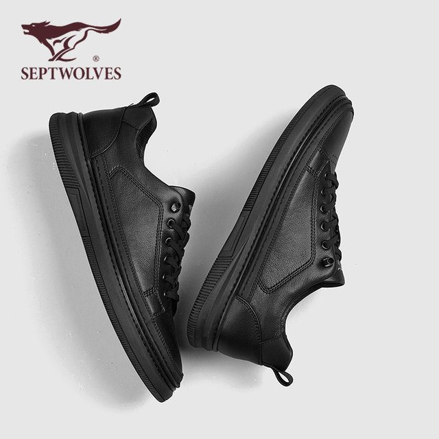Septwolves men's shoes winter casual leather shoes men's small black ...