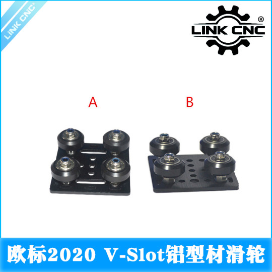 Link CNC Openbuilds European Standard 2020 V-Slot Aluminum Profile ...