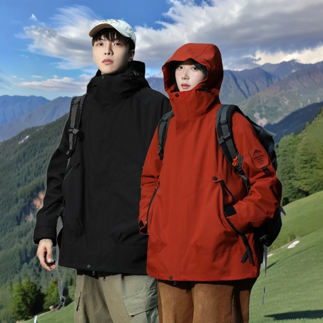 Outdoor fleece lining mountaineering jacket men's three-in-one ...