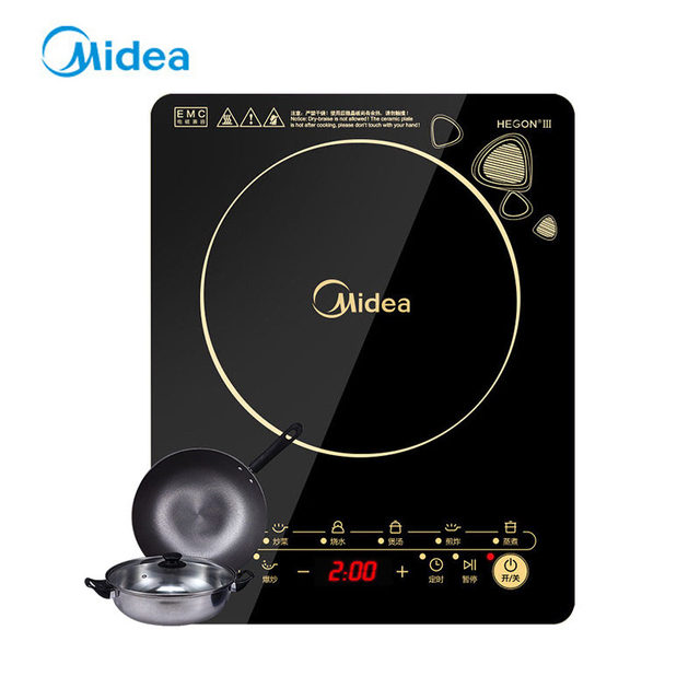 Midea small induction cooker household model 2200 watts uniform fire ...
