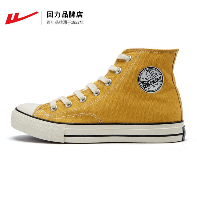 Jai Alai official flagship store women's shoes 2024 summer new style ...