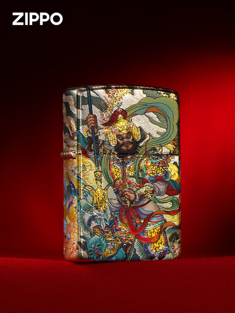 Zippo lighter official authentic Chinese style traditional ancient ...