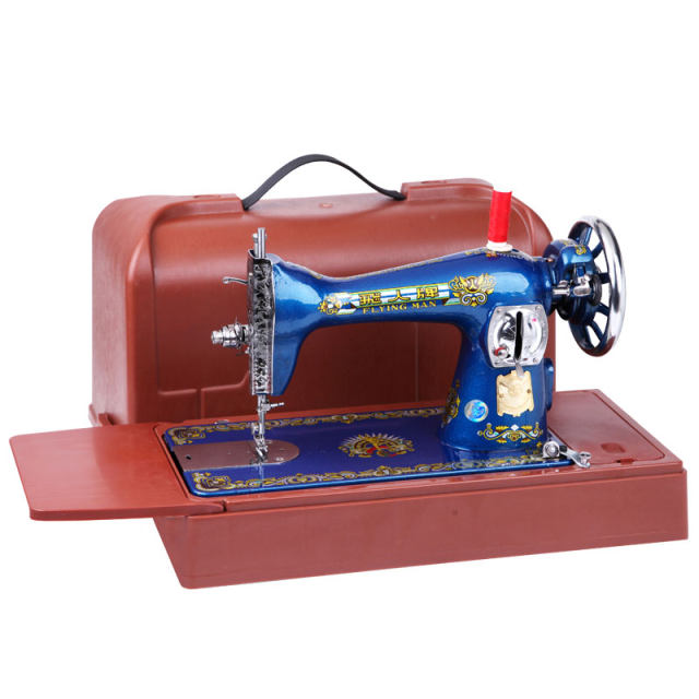 Authentic Shanghai Feiren brand sewing machine household old-fashioned ...