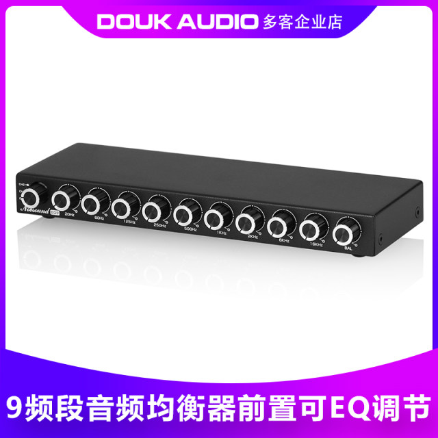 HIFI 9 Furnishing Audio Balancer with a direct high -middle bass ...