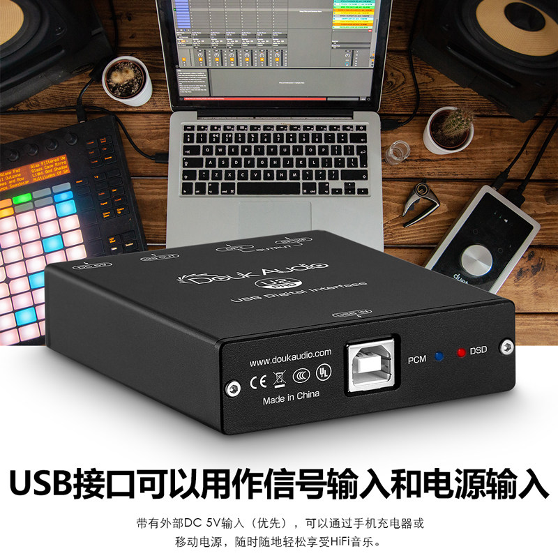 Douk Audio U2 Pro USB Digitale Interface Geluidskaart - Coaxiaal ...