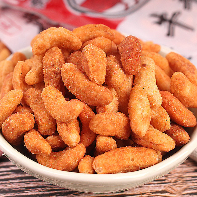 Amber beef and sheep flavored 22g*20 bags 8090 childhood nostalgic ...