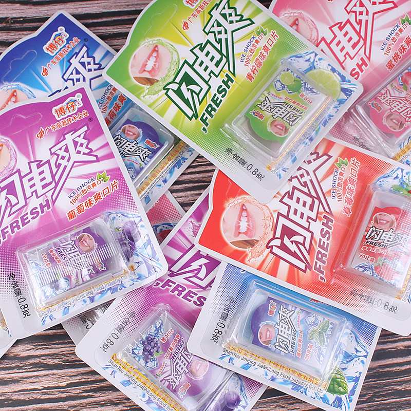 Childhood snacks Bo Zai's lightning-cool candies, a box of strawberry ...