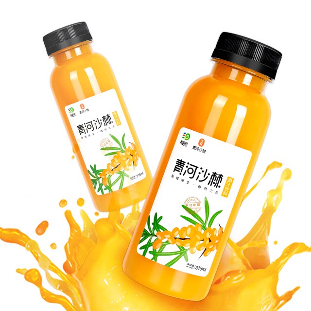 Xinjiang Qinghe seabuckthorn juice Qinggeli raw pressed seabuckthorn juice 315ml*10 bottles of ...